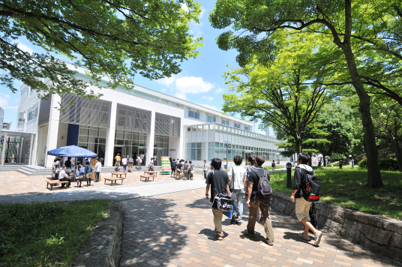 About - NITech Europe Liasion Office